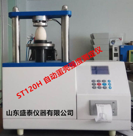 Solution for eggshell strength measurement