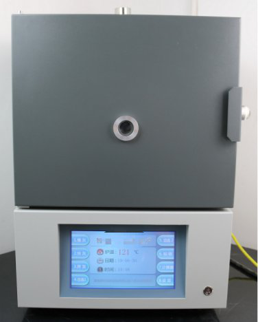 Pharmacopoeia Lab Test Instruments Total Ash Analyzer 2302 ...