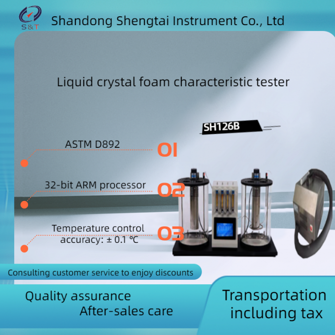ASTM D892 LCD Lubricating Oil Foam Characteristic Tester PID ...