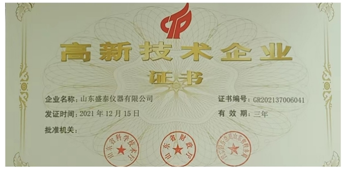 ASTM D849 Industrial Aromatic Hydrocarbon Copper Strip Corrosion Tester ...