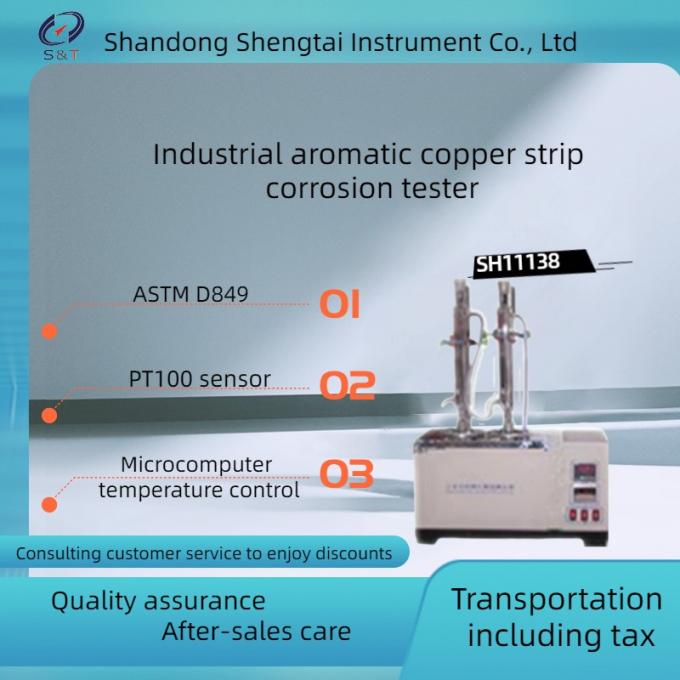 ASTM D849 Industrial Aromatic Hydrocarbon Copper Strip Corrosion Tester ...