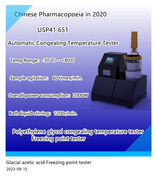 Chlorophenol Congealing Temperature Tester Pharmaceutical Freezing ...