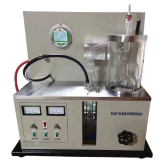 Test Method for Vacuum Distillation Range of Wax Oil