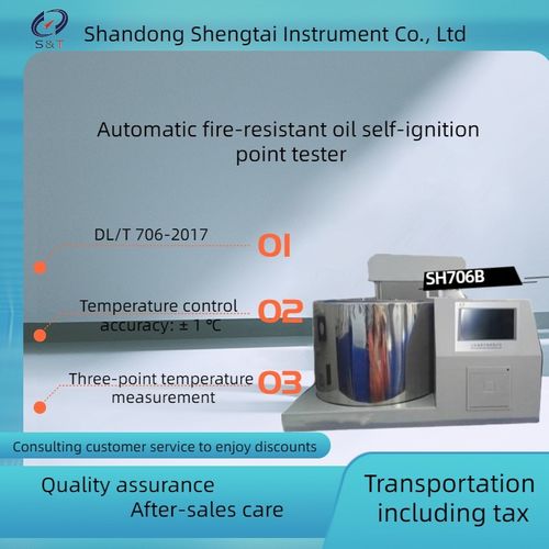 What is the self-ignition point of phosphate ester fire-resistant oil ...