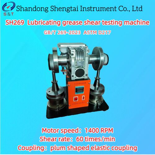 Determination of Shear Stability of Grease