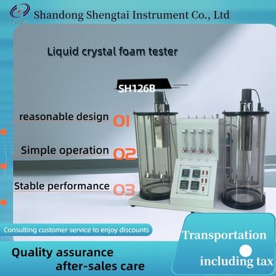 ASTM D1384 Engine Coolant Corrosion Tester Equipped With Silent Air ...