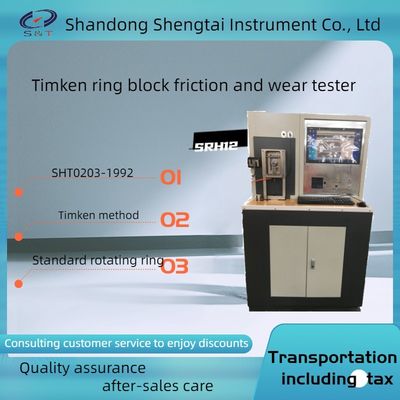 Pellet Durability index Tester feed Lab Test Instruments PDI tester ...