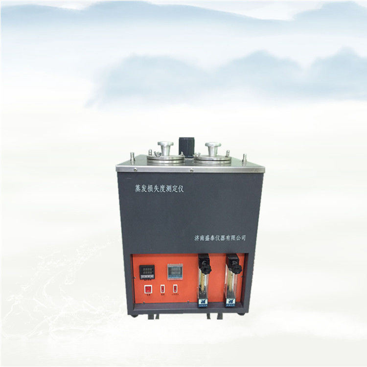 Evaporation Loss Grease Testing Laboratory GB/T7325 ASTM D972