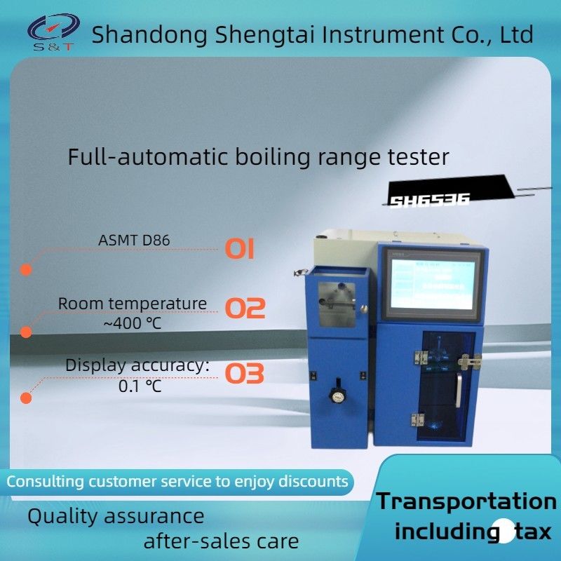 ASTM D 86 Automatic Distillation Range Boiling Range Tester For Alcohol ...