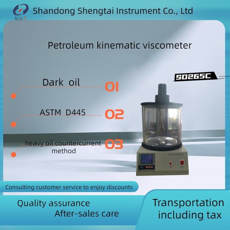 Petroleum Kinematic Viscometer Heavy Oil Counterflow Method Electric ...