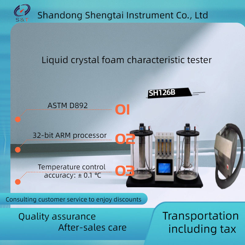 Astm D892 Foam Tester for transformer Oil Foaming Characteristics ...