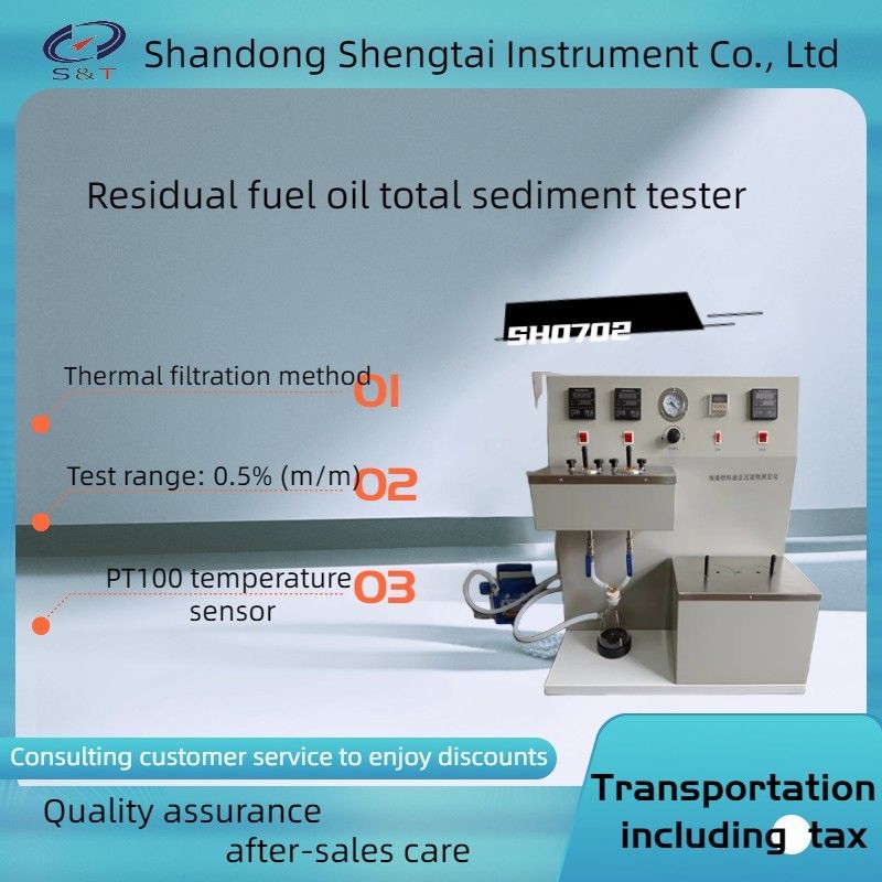 SH0702 Residual fuel oil total sediment analyzer (aging method, thermal ...