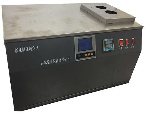 ASTM D97 Pour Point Tester For Petroleum Oil