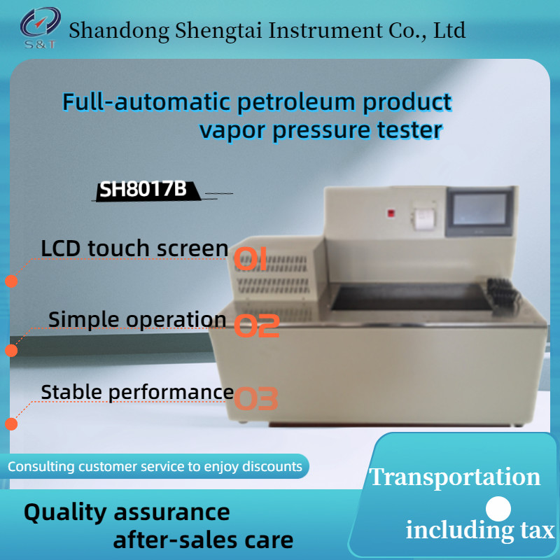 ASTMD323 Fully Auto Petroleum Products Saturated Vapor Pressure Tester ...