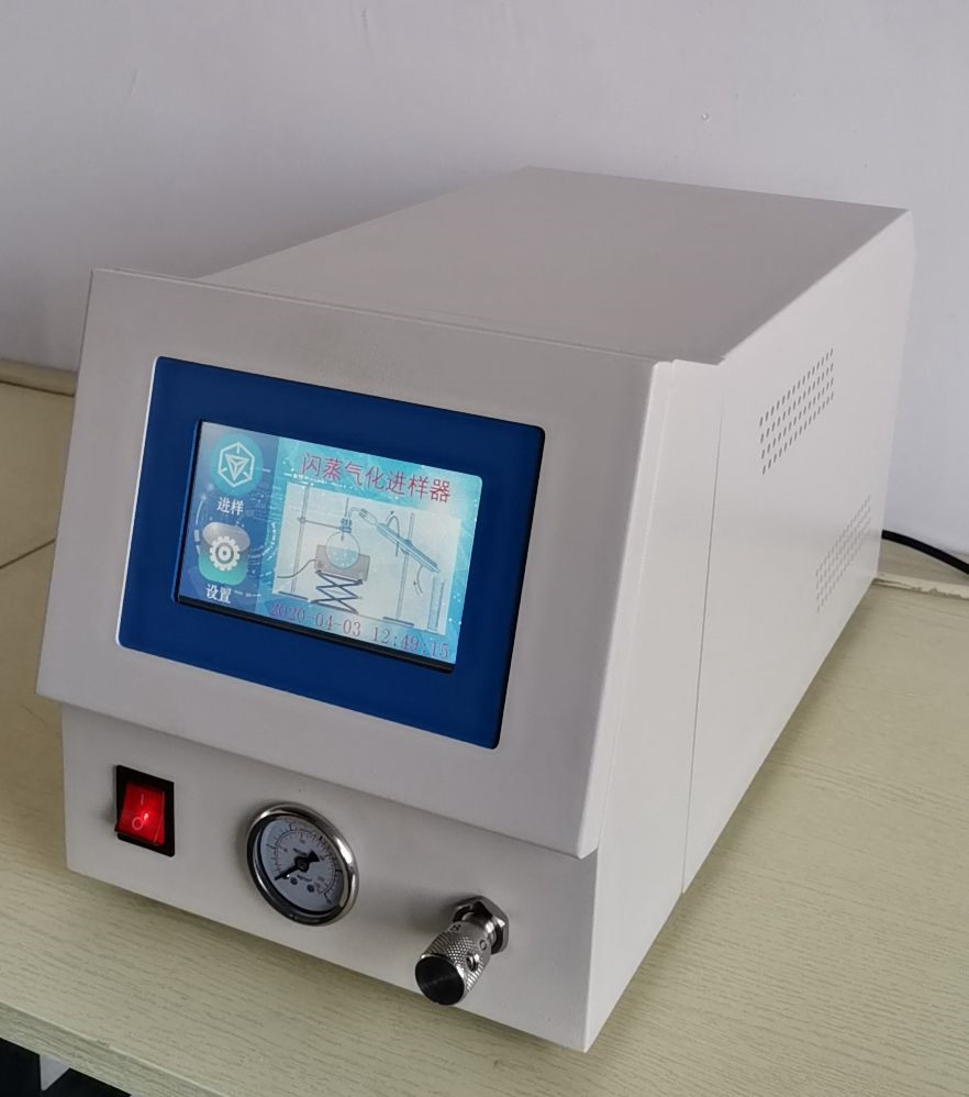 Ethylene Flash Injector Karl Fischer Coulomb Method Accordance With GB ...