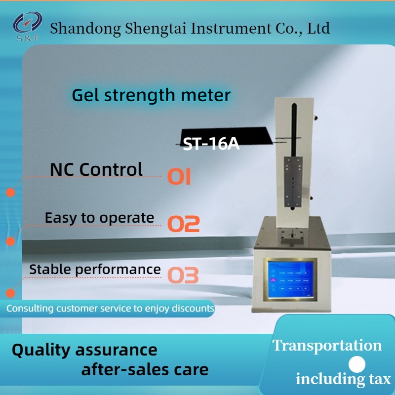 ST-16A Gel Strength Tester One Click Operation For Strength Of Hard ...