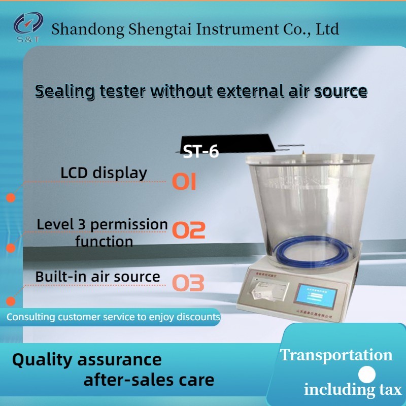 Vacuum leak detector vacuum tester Seal Package and Leak Testing ...