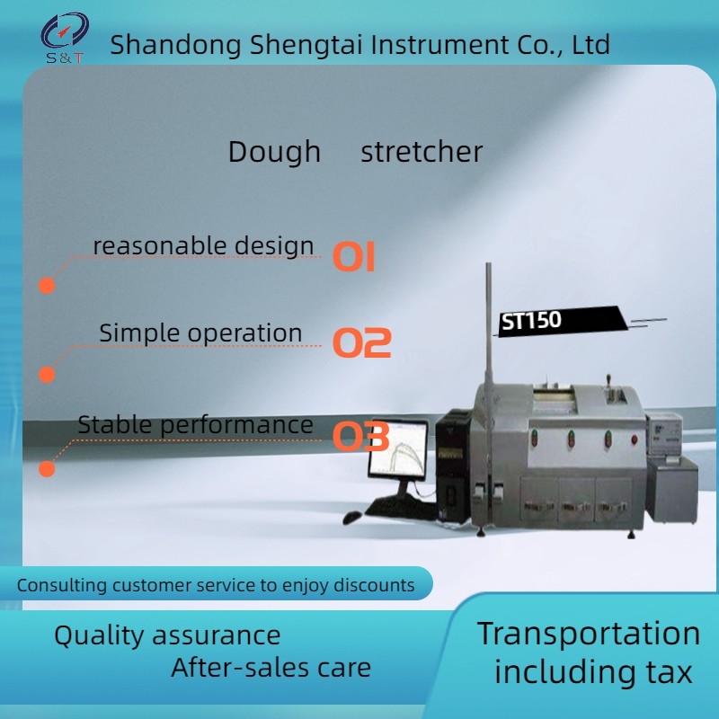 The dough stretcher ST150 is accurate and reliable in detecting the ...