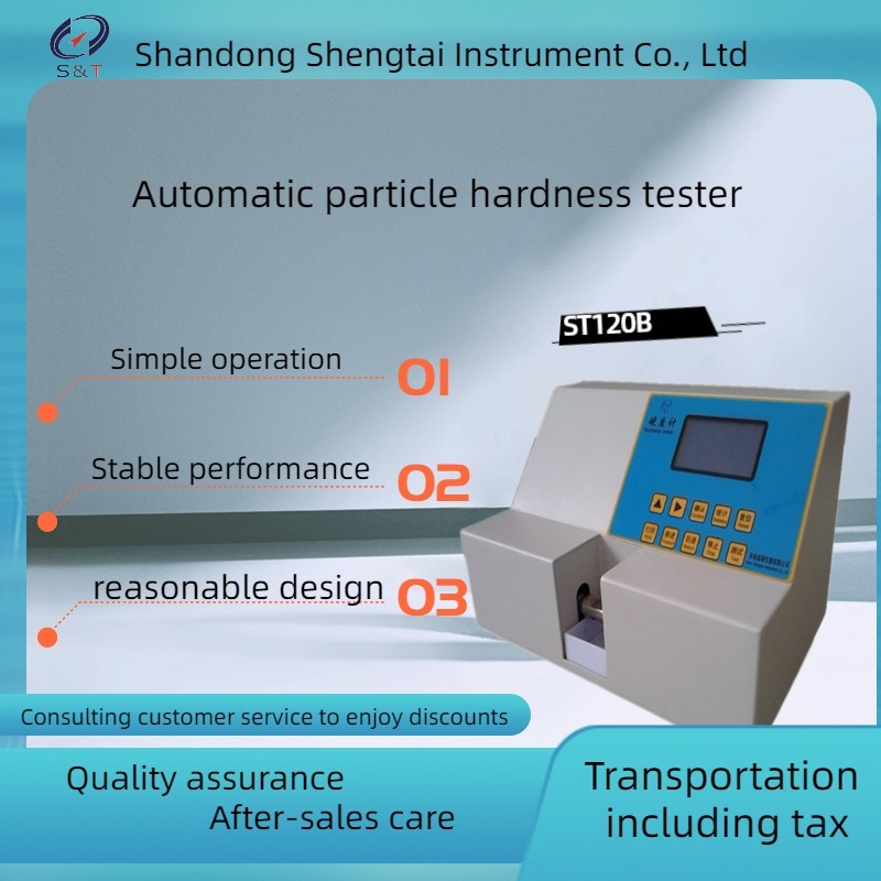 Feed Testing Instrument ST120B Automatic Particle Hardness Tester High ...