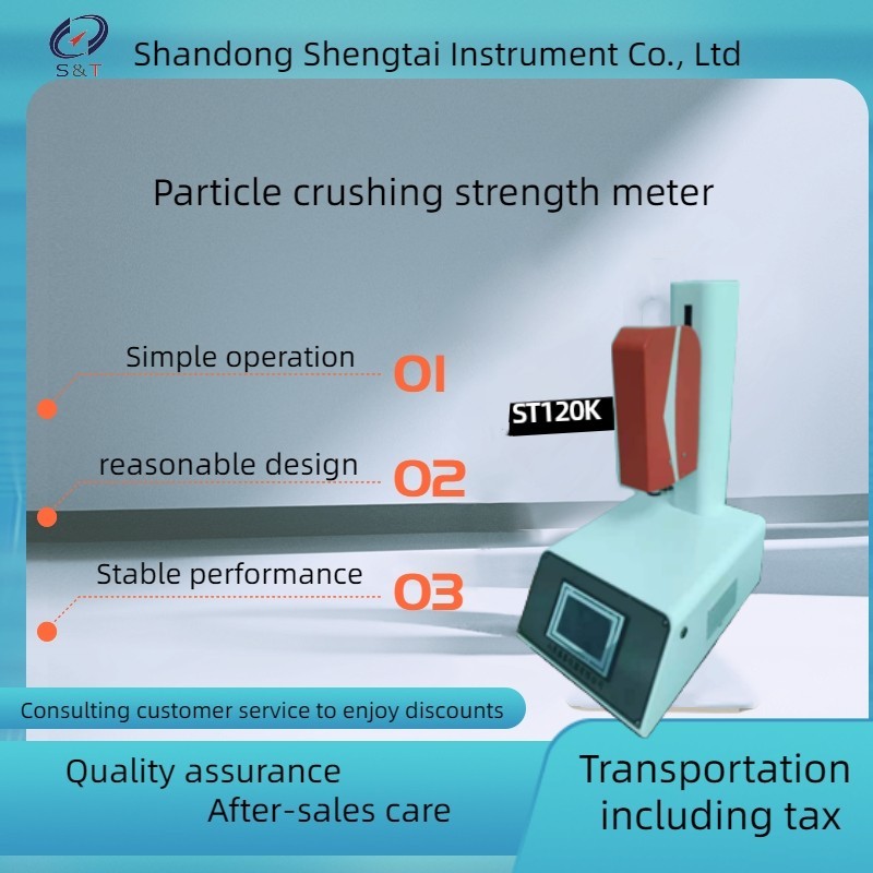 Vertical Hardness Testing Machine Pellet Hardness Tester Determination ...