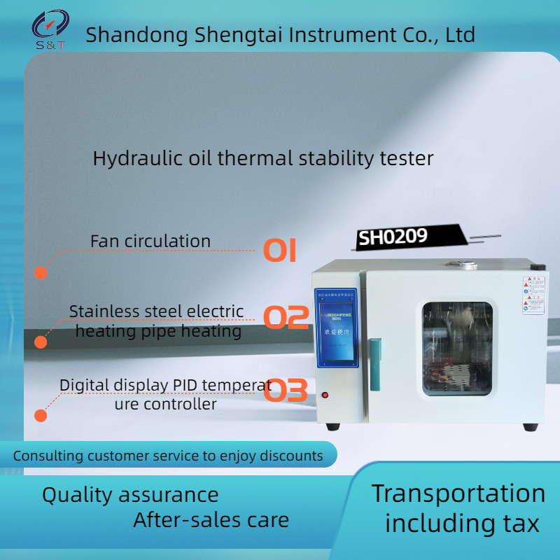 Hydraulic Oil Testing Equipment SH0209 Imported digital display PID ...
