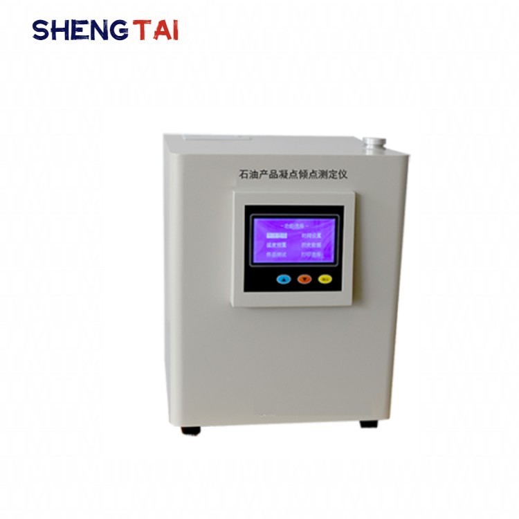 Automatic freezing point and pour point instrument, automatic cooling ...