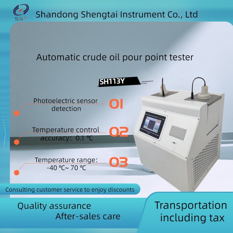 SH113Y fully automatic crude oil pour point tester automatic balance ...