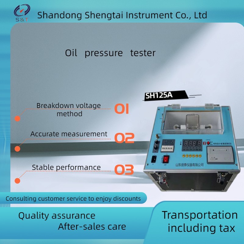 SH125A Oil pressure tester with dry aluminum alloy shell has high ...
