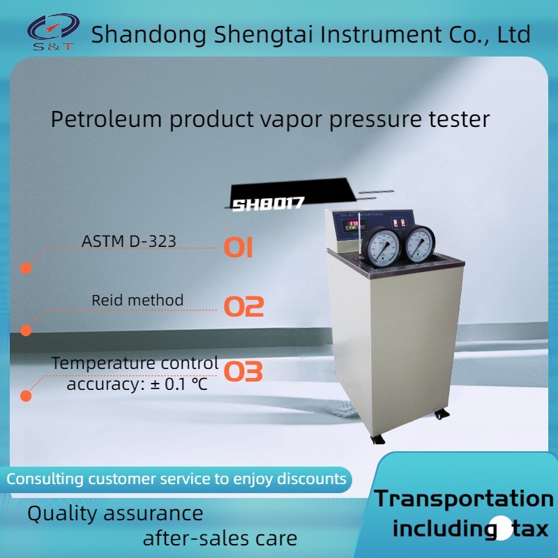Petroleum product vapor pressure measuring instrument (Reid method) for ...
