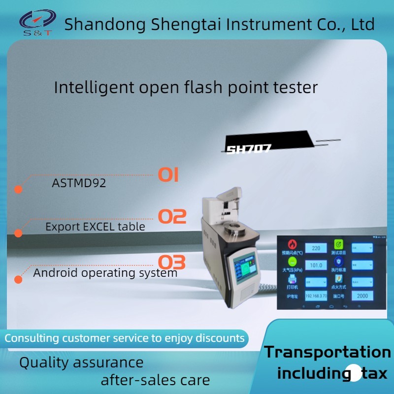 ASTM D92 Automatic intelligent open flash point tester, electronic ...