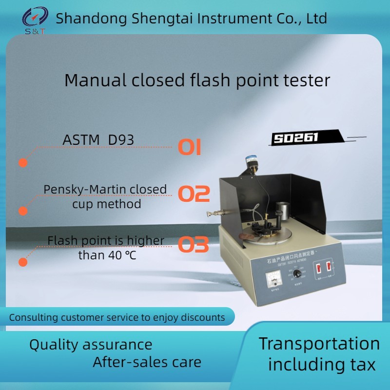 Closed mouth flash point tester, used to measure the closed mouth flash ...