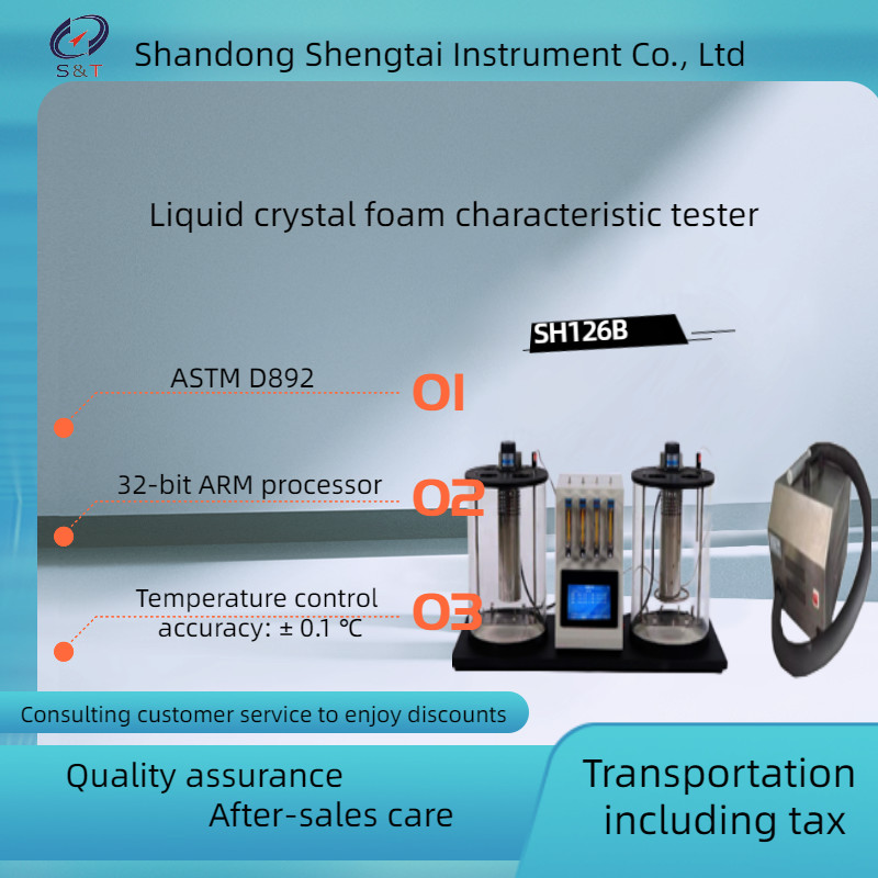 Astm D892 Foam Tester for transformer Oil Foaming Characteristics ...