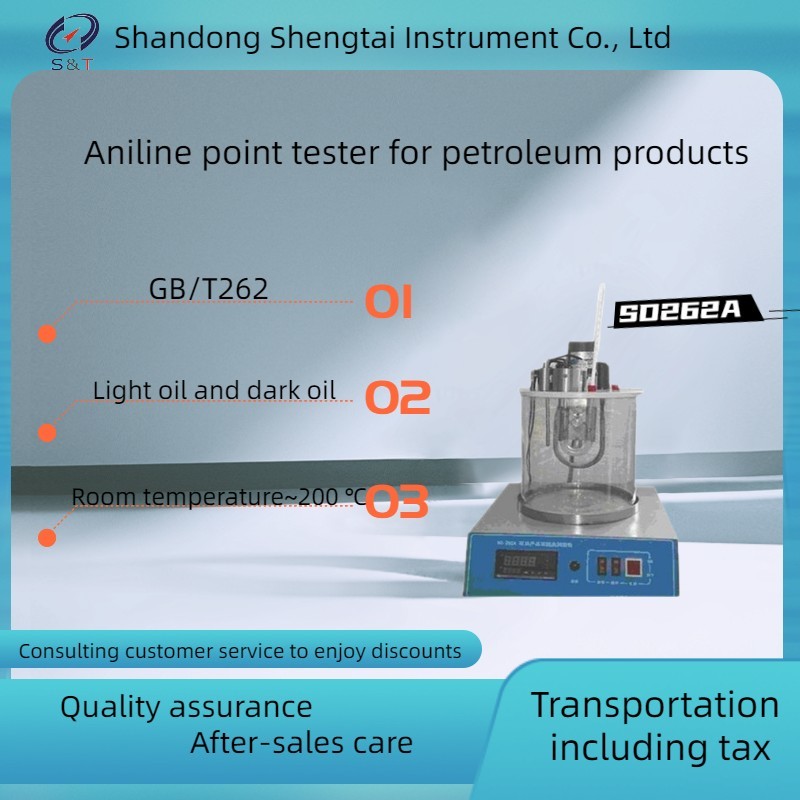 Laboratory ASTM D611 Petroleum Products and Hydrocarbon Solvents ...