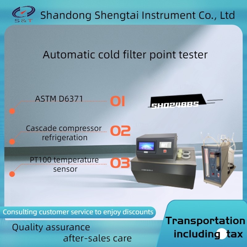 ASTM D6371 Automatic Cold Filter Point Tester SH0248BS imported cascade ...