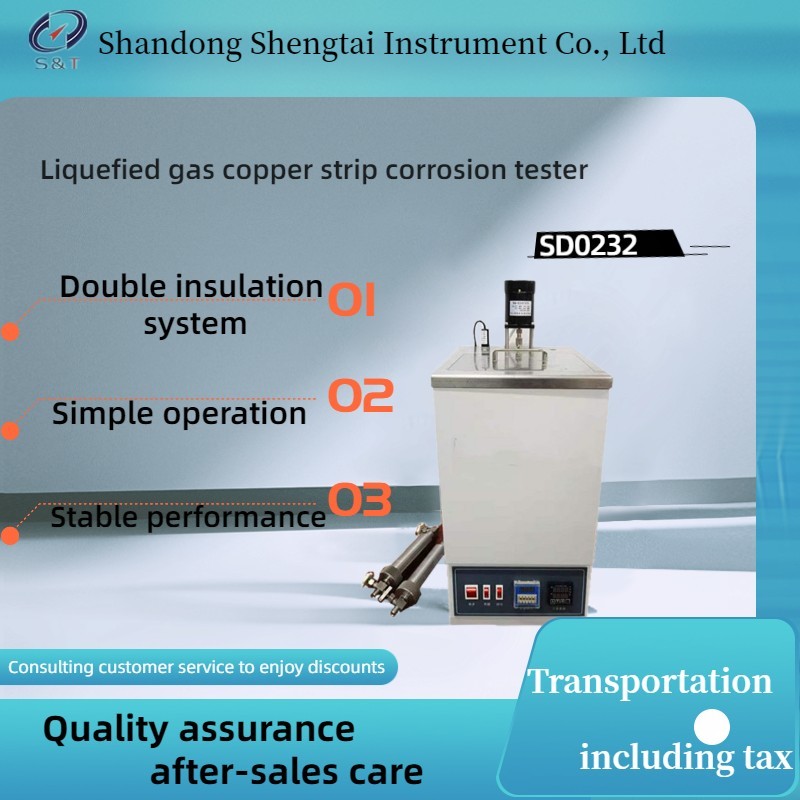 Liquefied Petroleum Gas Testing SH/T 0232 LPG Copper Corrosion Tester ...