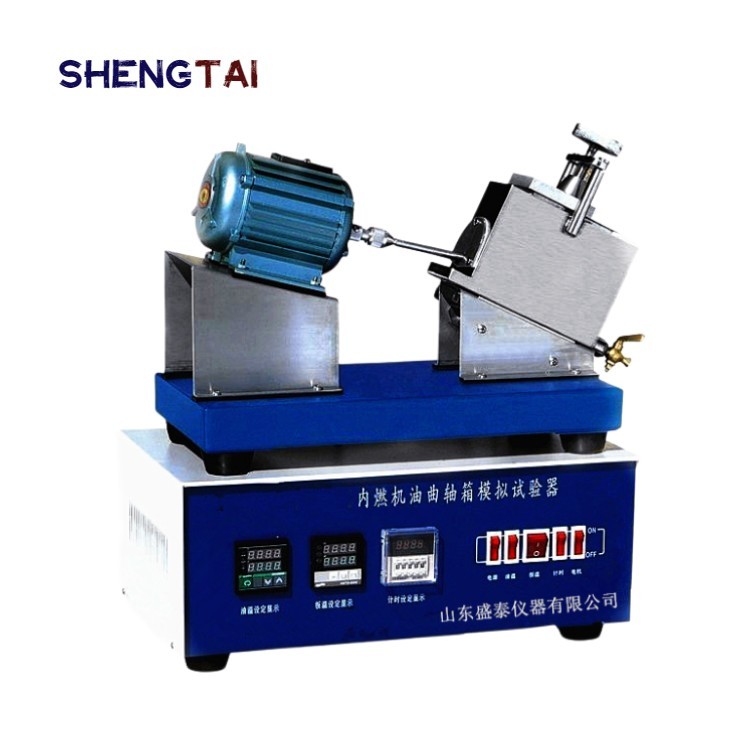 Lab Test Instruments SH607 Crankshaft simulation tester (Internal ...