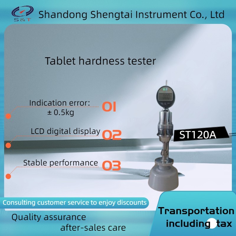 Hardness testing of granular tablets and flaky particles ST120A LCD ...