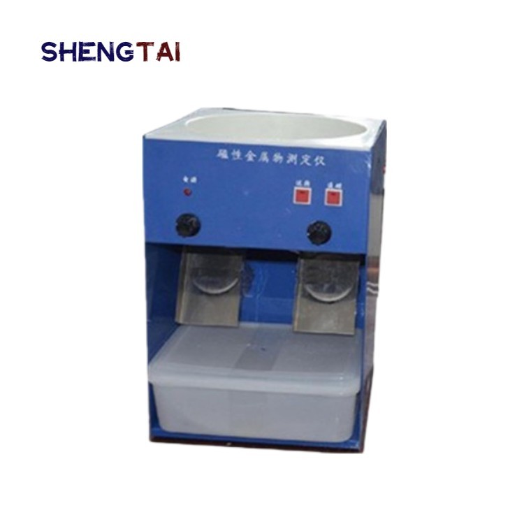 ST113 Inspection of grain and oilseeds - Magnetic metal content ...
