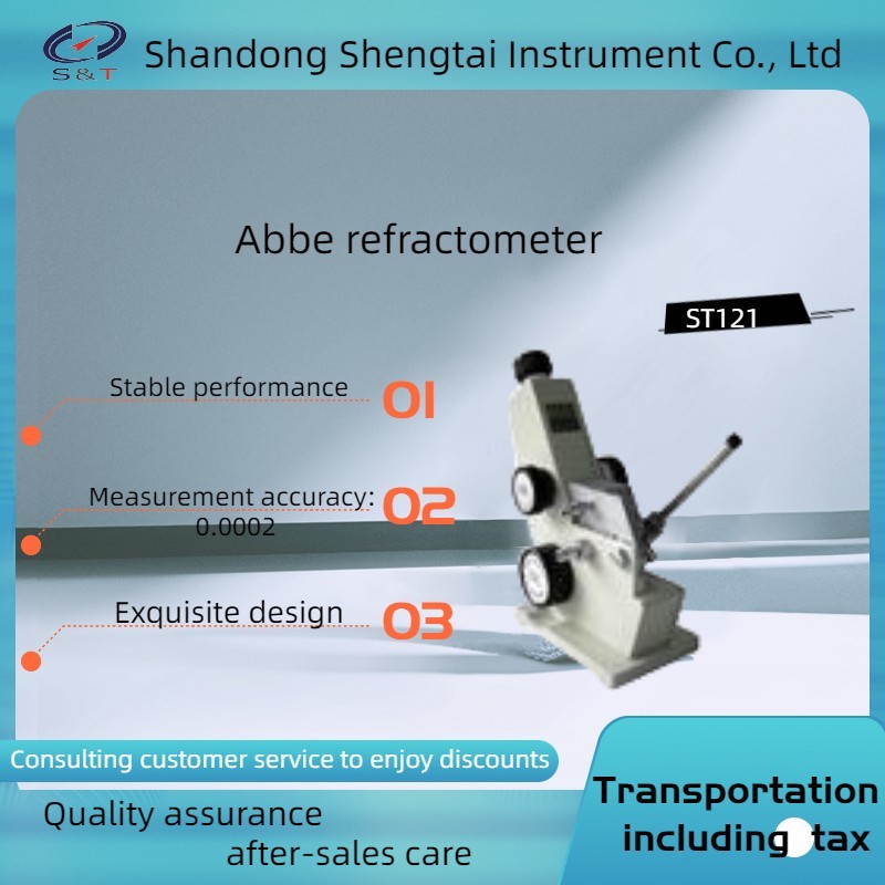 ND detection of refractive index of transparent and semi transparent ...