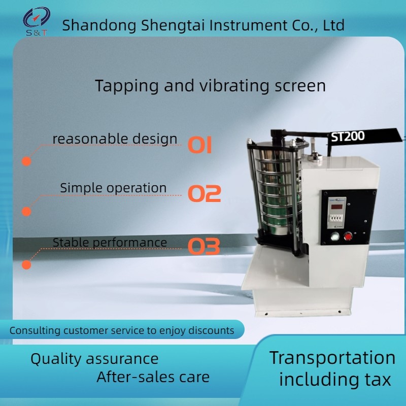 Essential ST-200 Percussion and Vibration Screen Machine for Laboratory ...