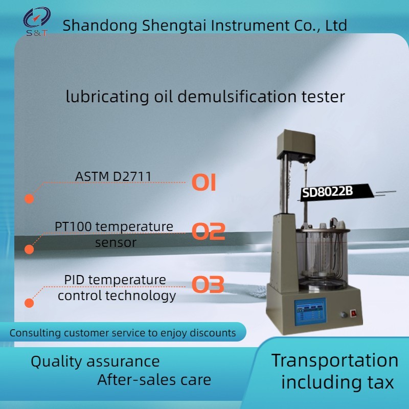 Lubricating Oil Anti Emulsification Water Separability Tester for ...
