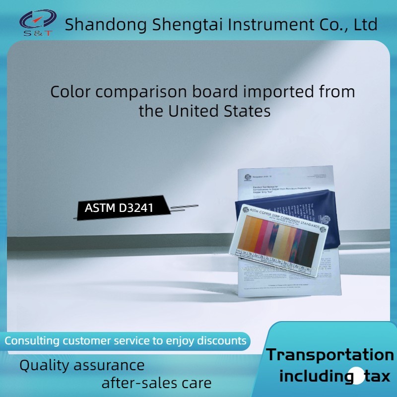 Copper strip corrosion test color comparison plate ASTM METHO D130 ...
