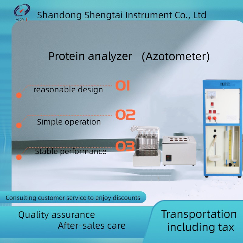 Testing of grain, food, and dairy products ST-04BS Protein analyzer ...