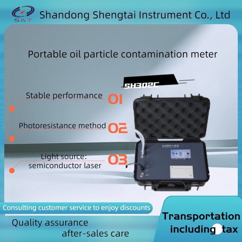 Portable oil particle contamination meter has fast detection speed and ...