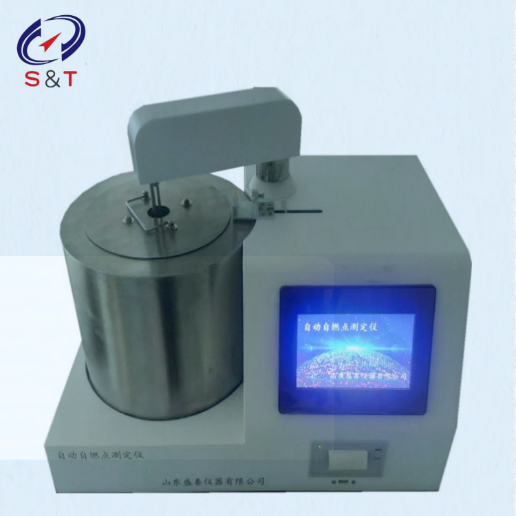 ASTM E659 Transformer Oil Tester Fuel Oil Fire Resistant Oil Self ...