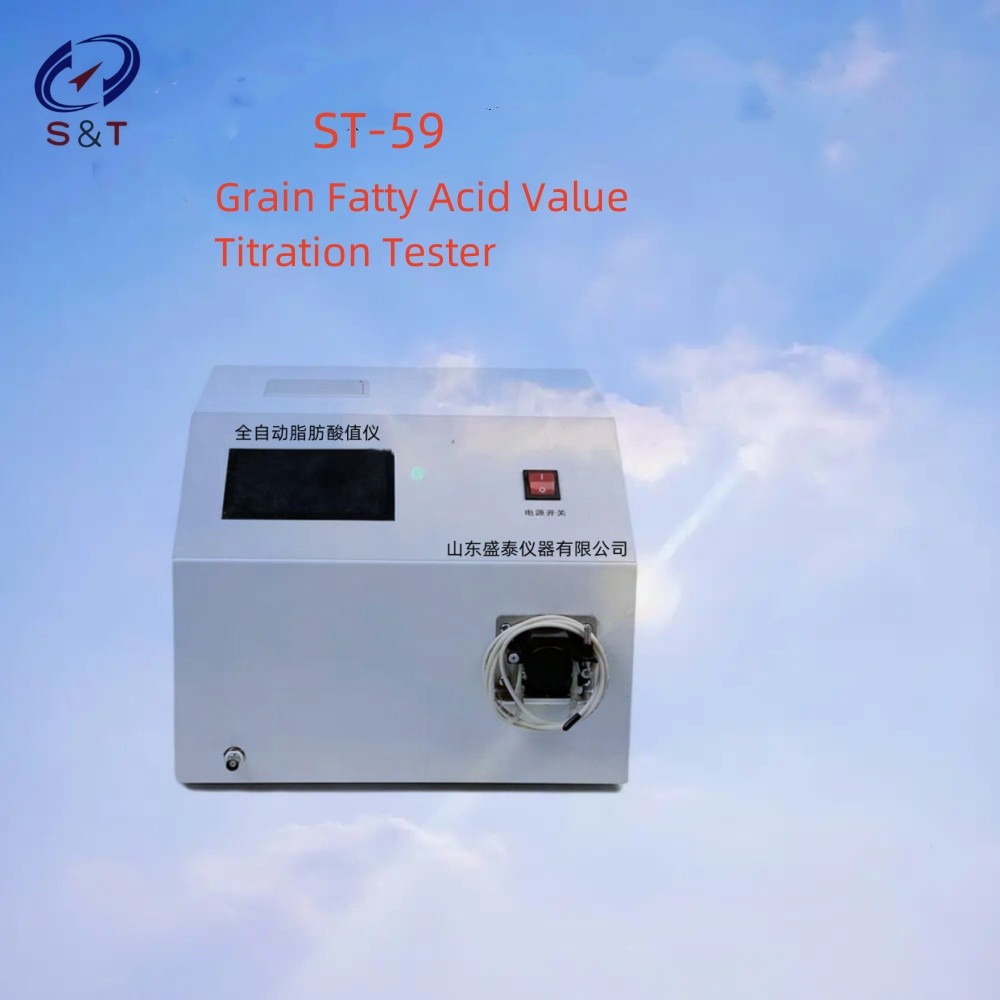 Feed Testing Instrument Grain Testing Corn Grain Fatty Acid Value ...