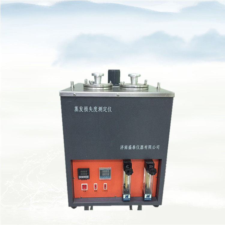 ASTM D972 Lab Lube Oil Grease Evaporation Loss Test Apparatus For ...