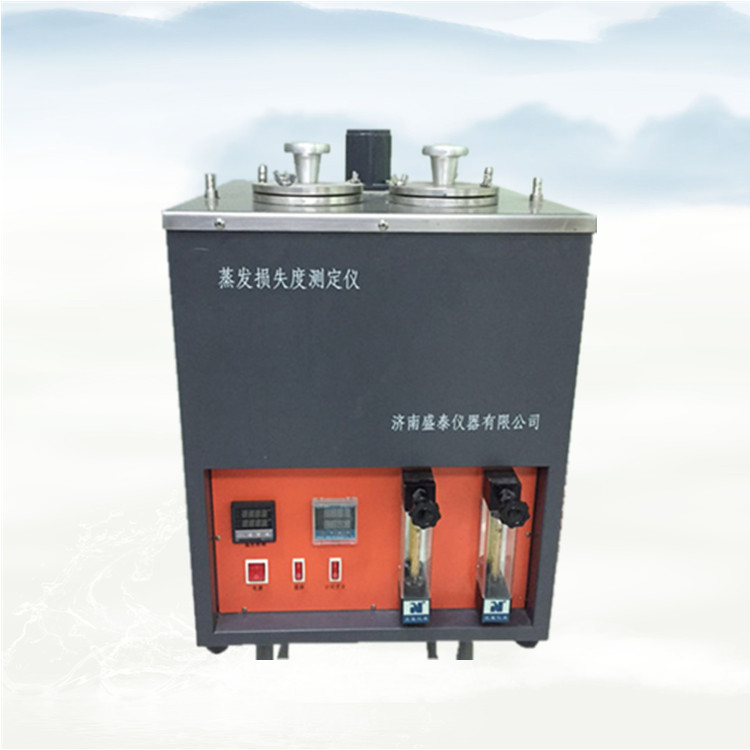 ASTM D972 Lab Lube Oil Grease Evaporation Loss Test Apparatus For ...