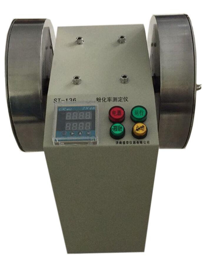 Sample 100g ST136B Pellet Durability Tester Rotary Number 2 Voltage ...