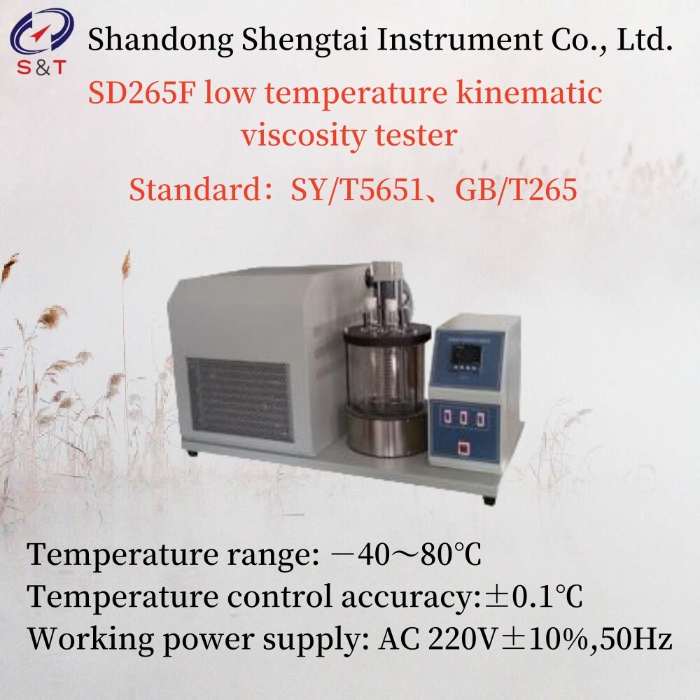 Ac220v±10% Low Temperature Kinematic Viscosity Tester 50hz Heat Power ...